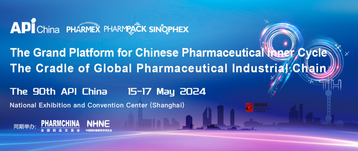 Visit FarmaSino at API China 2024 Shanghai